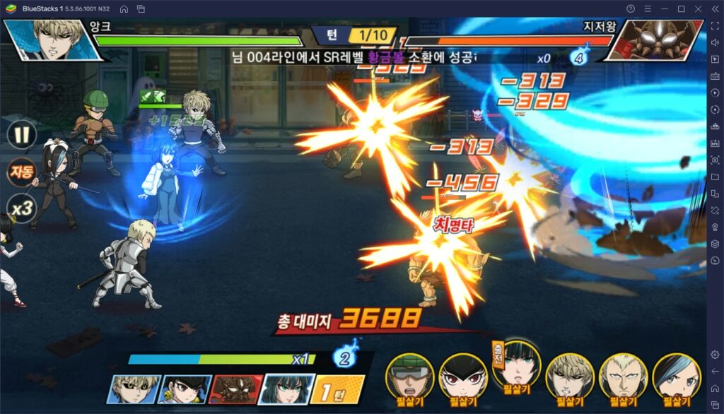 원펀맨 최강의 남자 할로윈 이벤트 실시, 블루스택 X와 함께 할로윈 뒷풀이를 시작해봐요! | BlueStacks