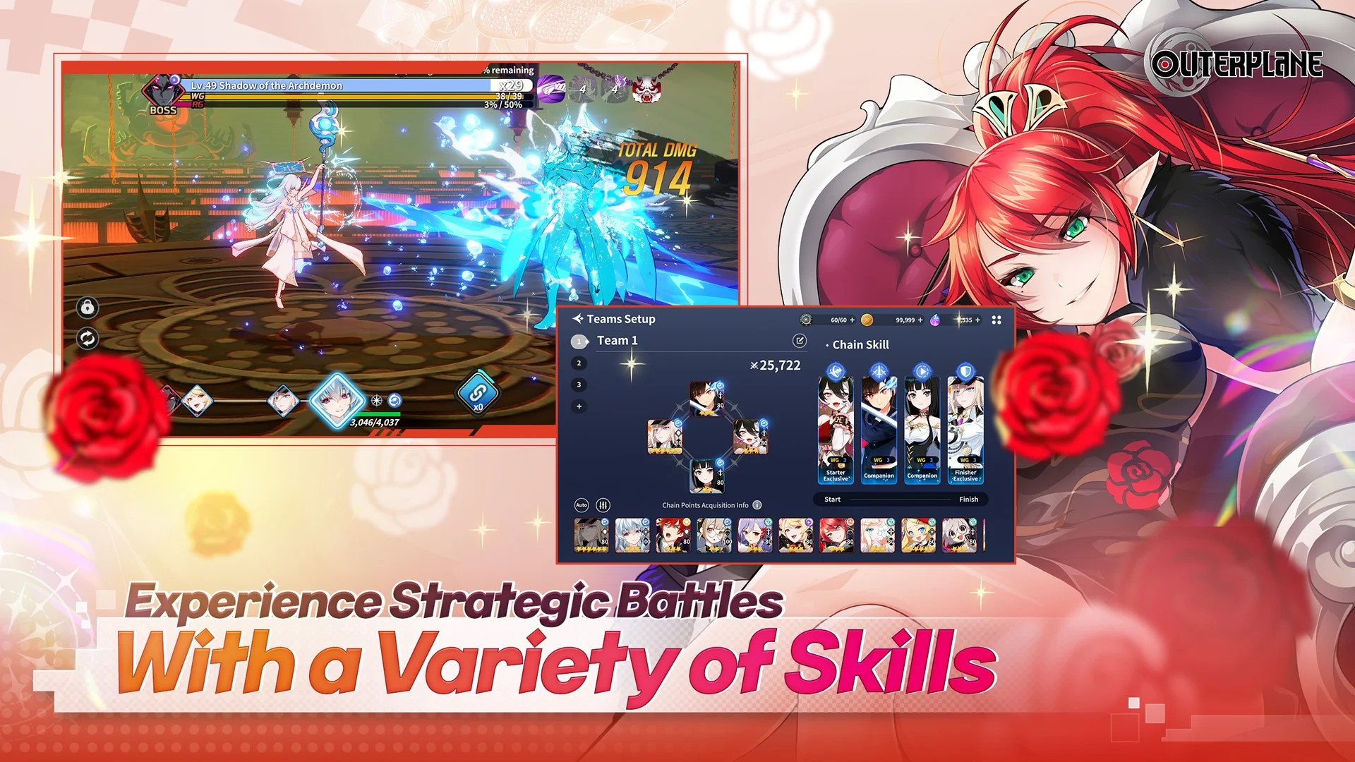 วิธีติดตั้งและเล่น OUTERPLANE บน PC และ Mac ผ่าน BlueStacks