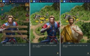 War Eternal PC로 즐기며 블루스택으로 여러분의 제국을 건설해보세요! | BlueStacks