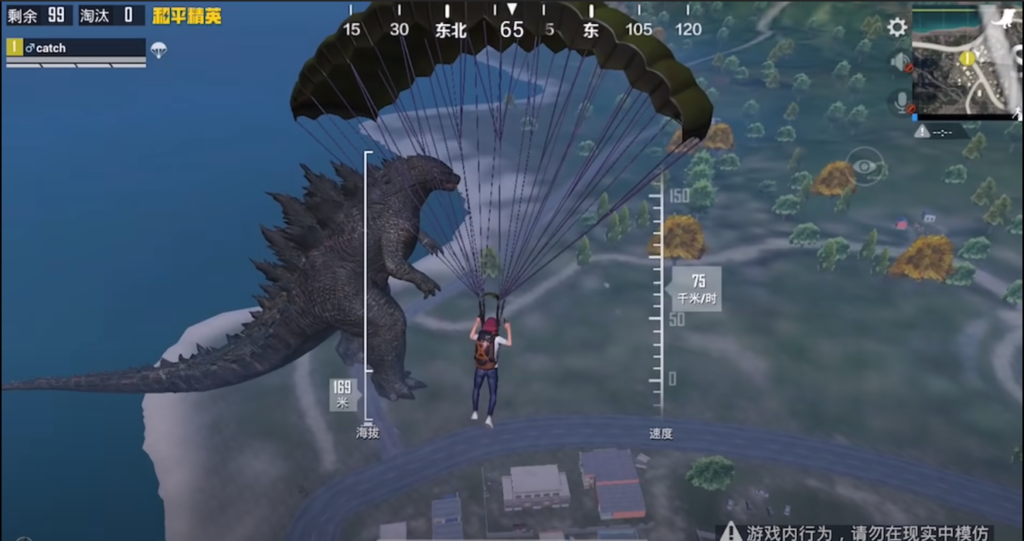 Penjelasan Mode Event Kolaborasi PUBG Mobile x Godzilla vs Kong ...