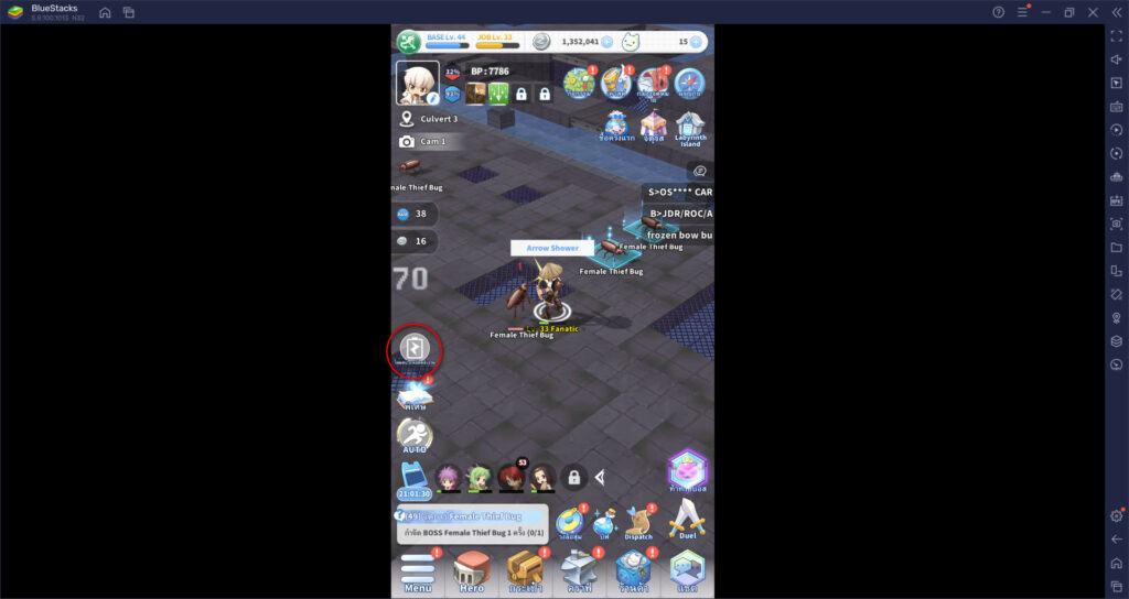 ทริคการหาเงิน Zeny ใน Ragnarok Labyrinth NFT | BlueStacks
