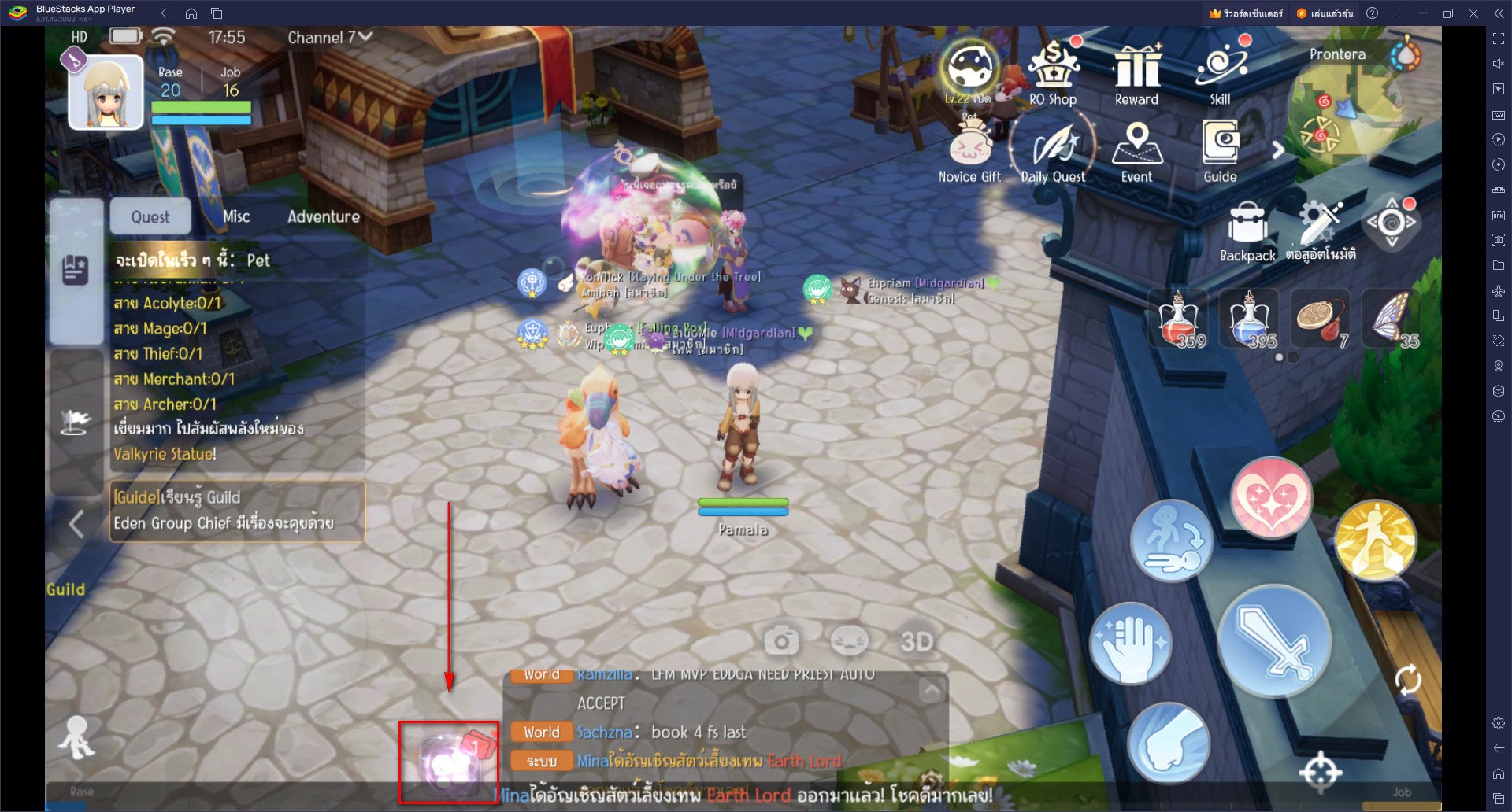 แจกโค๊ดและวิธีการรับรางวัลฟรี Ragnarok Origin Global | BlueStacks