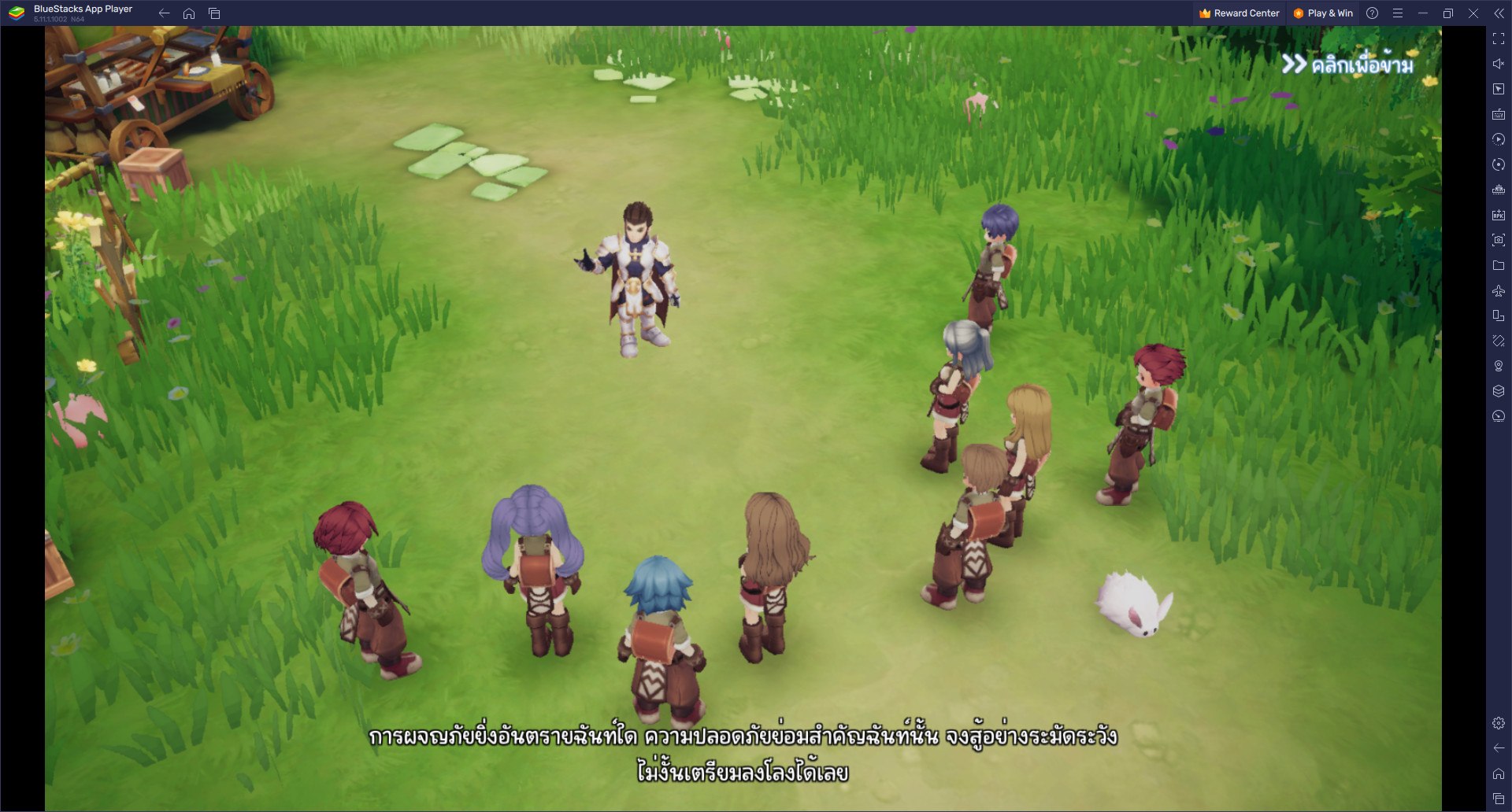 วิธีติดตั้งและเล่น Ragnarok Origin Global บน PC และ Mac ผ่าน BlueStacks