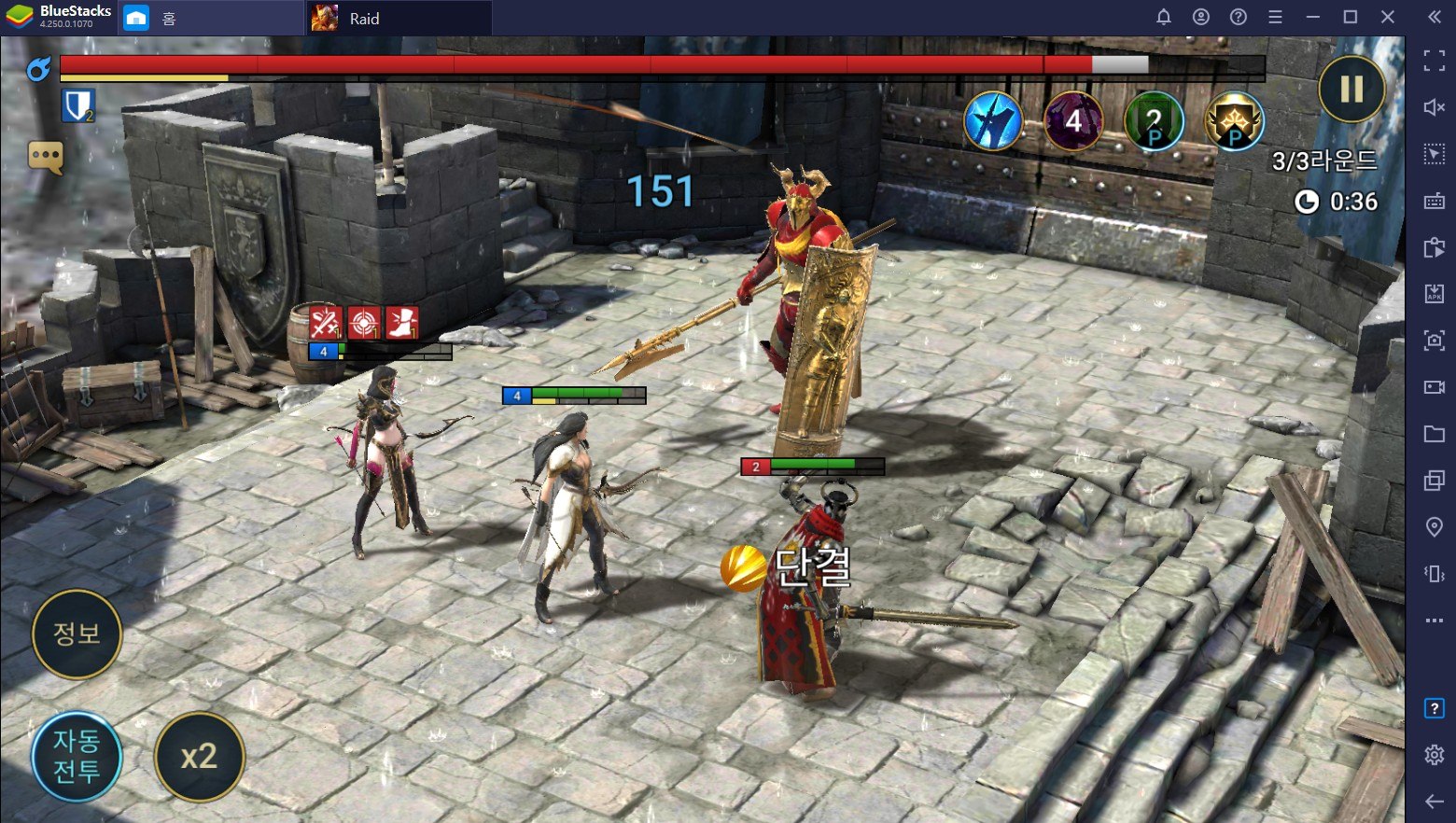 웰메이드 수집형 RPG를 PC로 만나봐요! 레이드: 그림자의 전설 초반을 쉽게 넘기는 방법은? | BlueStacks