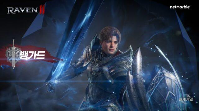 레이븐2: 초보자를 위한 캐릭터 가이드 | BlueStacks