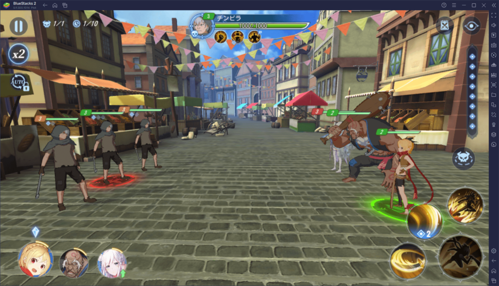 ブルースタックスを使ってPCで『Re:ゼロから始める異世界生活 INFINITY』を遊ぼう | BlueStacks