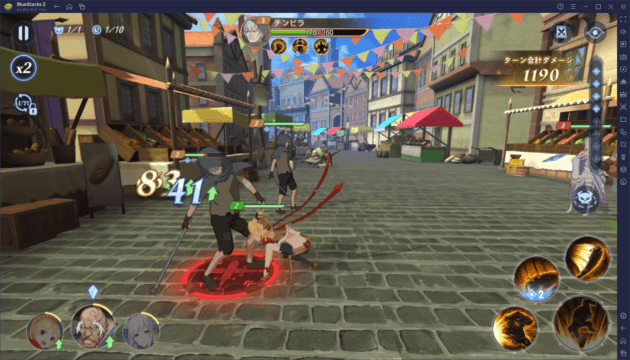 ブルースタックスを使ってPCで『Re:ゼロから始める異世界生活 INFINITY』を遊ぼう | BlueStacks