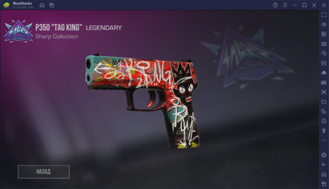 Гайд по пистолету P350 в Standoff 2. Характеристики, тактики ...