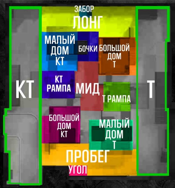 Обозначение всех мест на популярных картах Standoff 2. Как использовать ...
