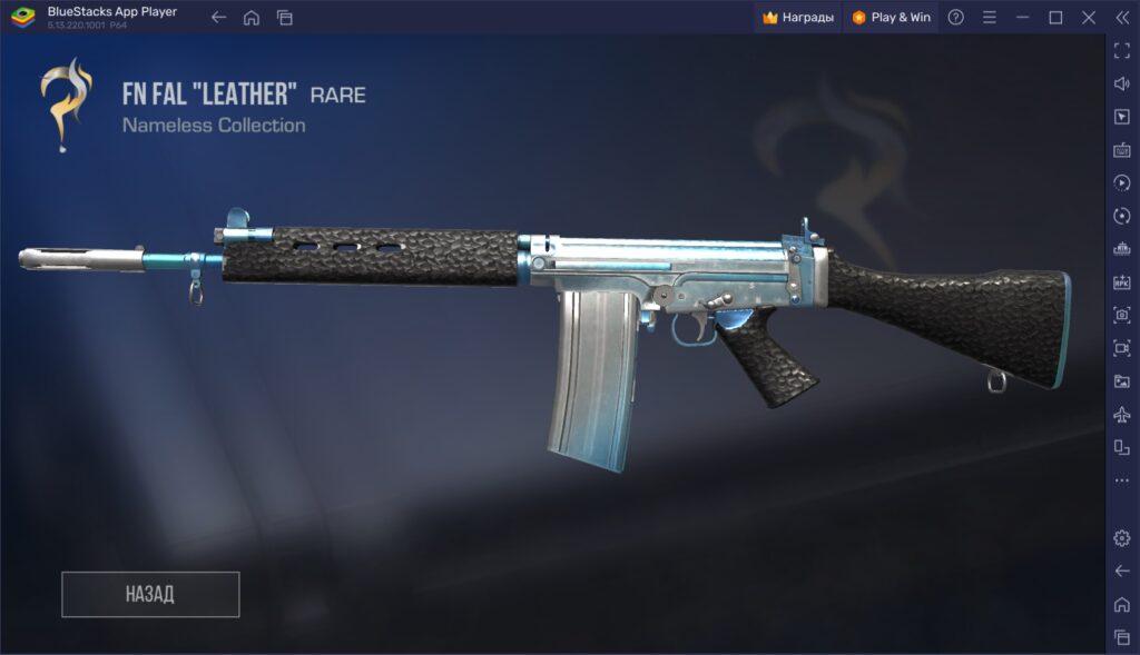 Обзор Nameless Collection — самой дорогой и редкой коллекции скинов в ...