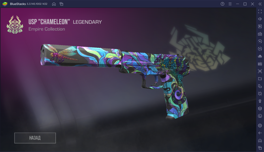 Гайд по пистолету USP в Standoff 2: обзор параметров, преимуществ в бою и доступных скинов ...