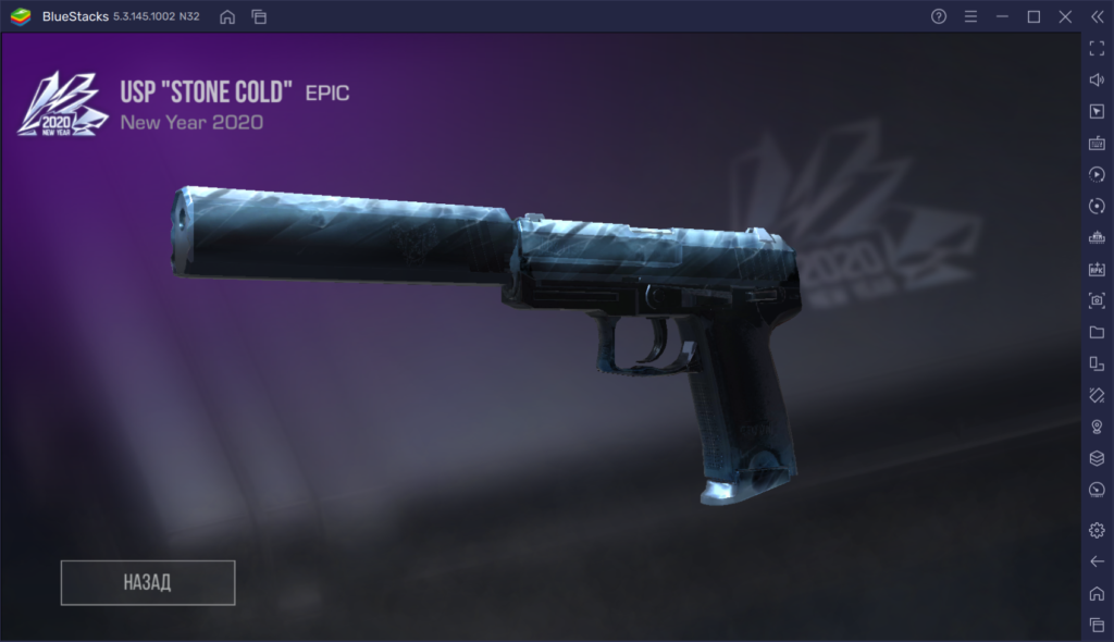 Гайд по пистолету USP в Standoff 2: обзор параметров, преимуществ в бою ...