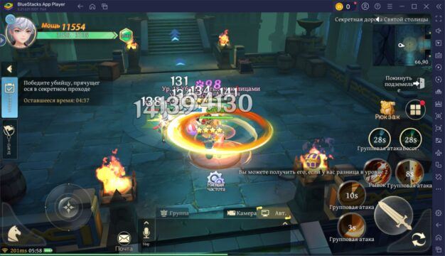 Гайд для новичков по игре Sky Island: Прибытие | BlueStacks