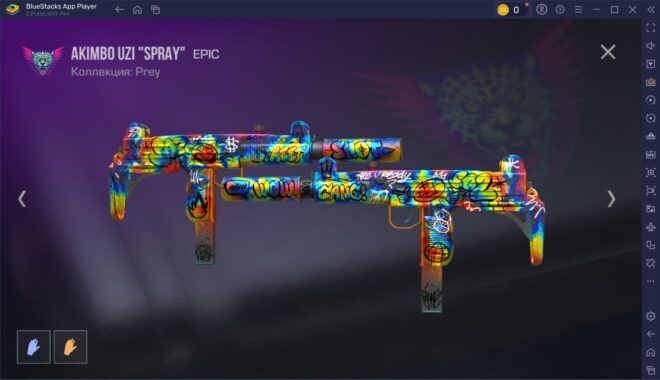 Обзор пистолетов-пулемётов Akimbo Uzi в Standoff 2 | BlueStacks