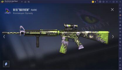 Обзор коллекции оружейных и ножевых скинов Dynasty в Standoff 2 | BlueStacks