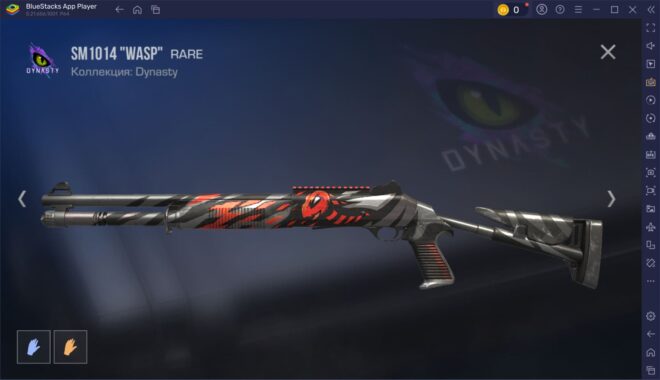 Обзор коллекции оружейных и ножевых скинов Dynasty в Standoff 2 | BlueStacks