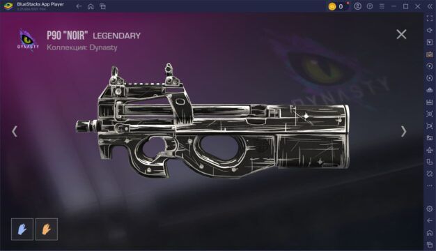 Обзор коллекции оружейных и ножевых скинов Dynasty в Standoff 2 | BlueStacks