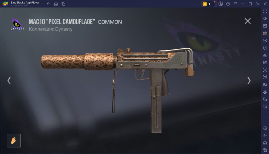 Обзор коллекции оружейных и ножевых скинов Dynasty в Standoff 2 | BlueStacks