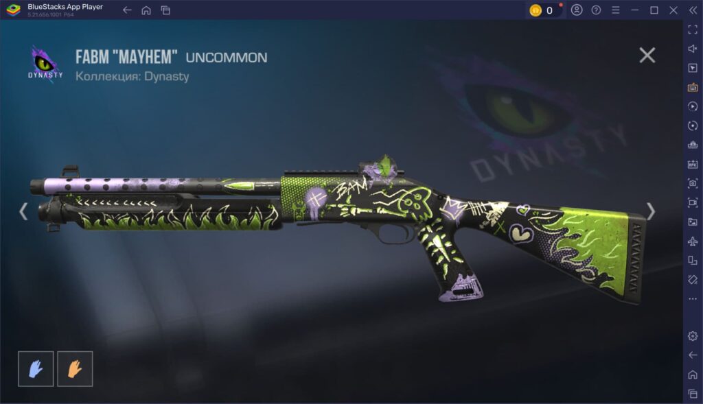 Обзор коллекции оружейных и ножевых скинов Dynasty в Standoff 2 | BlueStacks