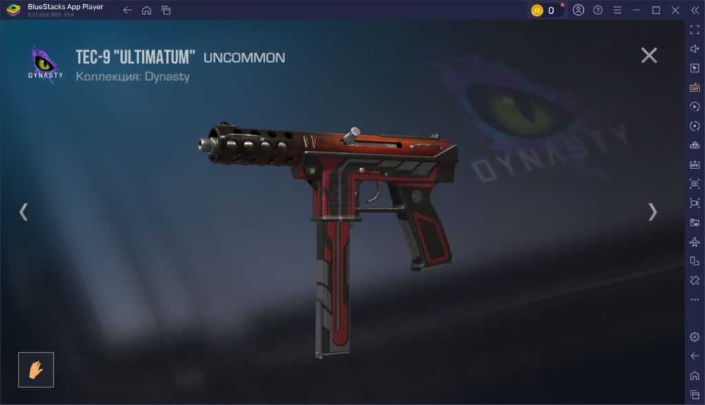 Обзор коллекции оружейных и ножевых скинов Dynasty в Standoff 2 | BlueStacks