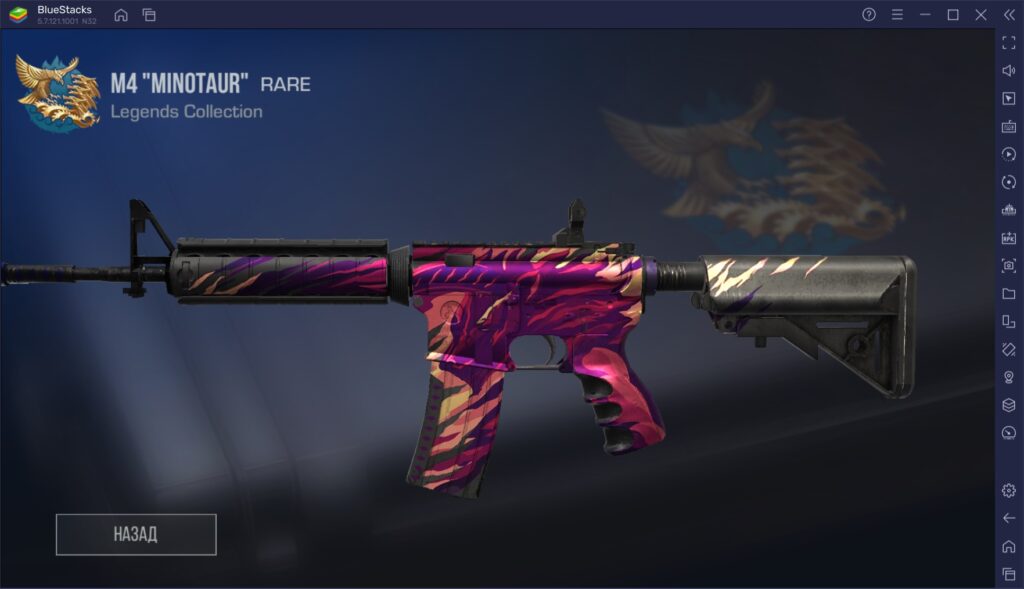 Скины Legends в Standoff 2. Обзор новой коллекции обликов для оружия ...