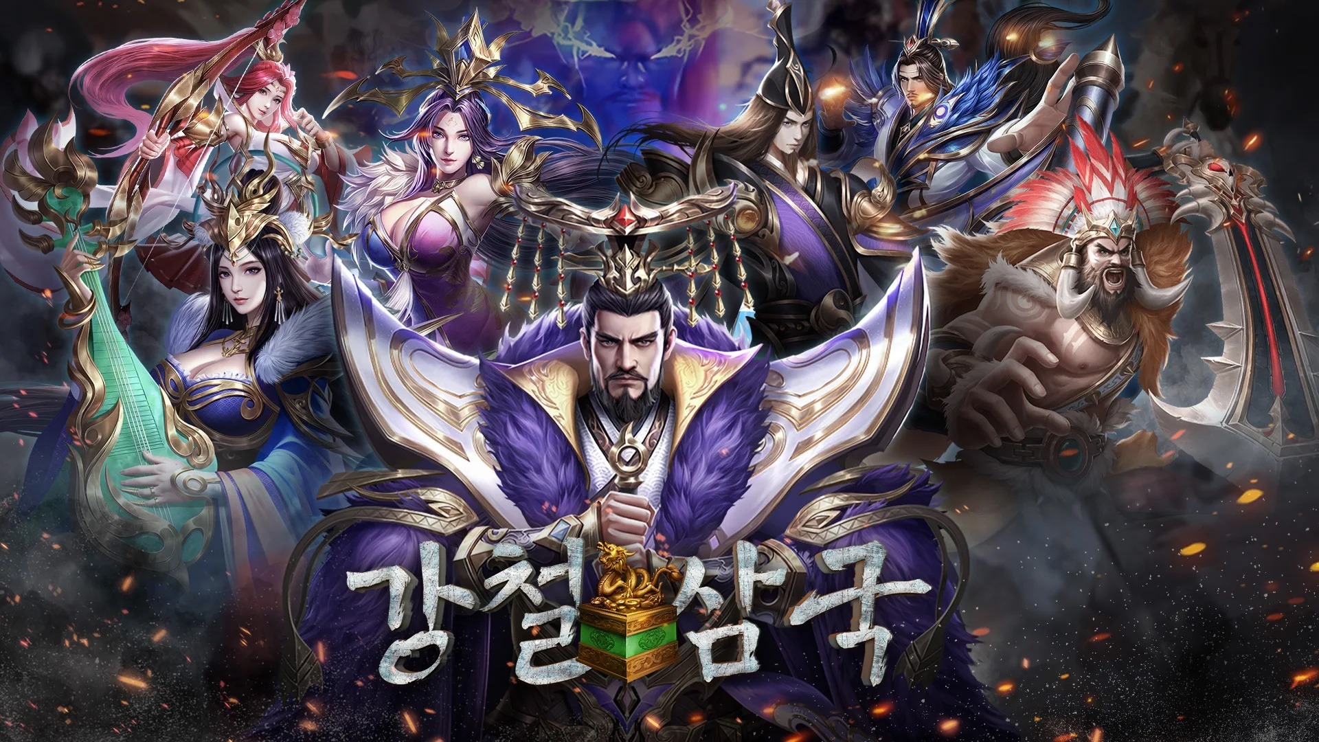 강철삼국 초보자 가이드 | BlueStacks