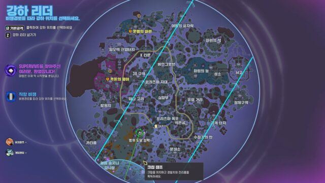 Supervive: 초보자 입문을 위한 필수 정보 가이드 | BlueStacks