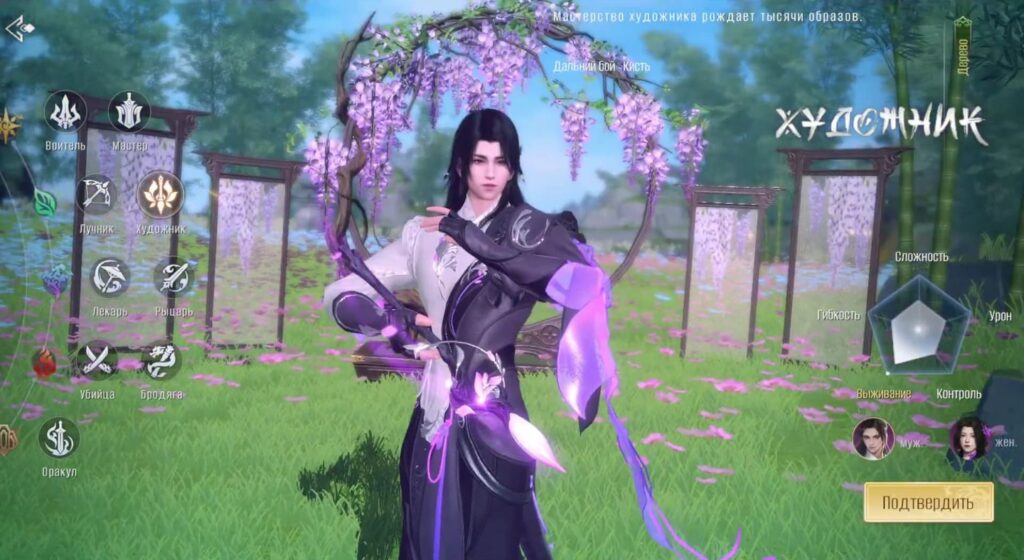 Гайд по классам в Swordsman: какие герои лучше подходят для новичков | BlueStacks