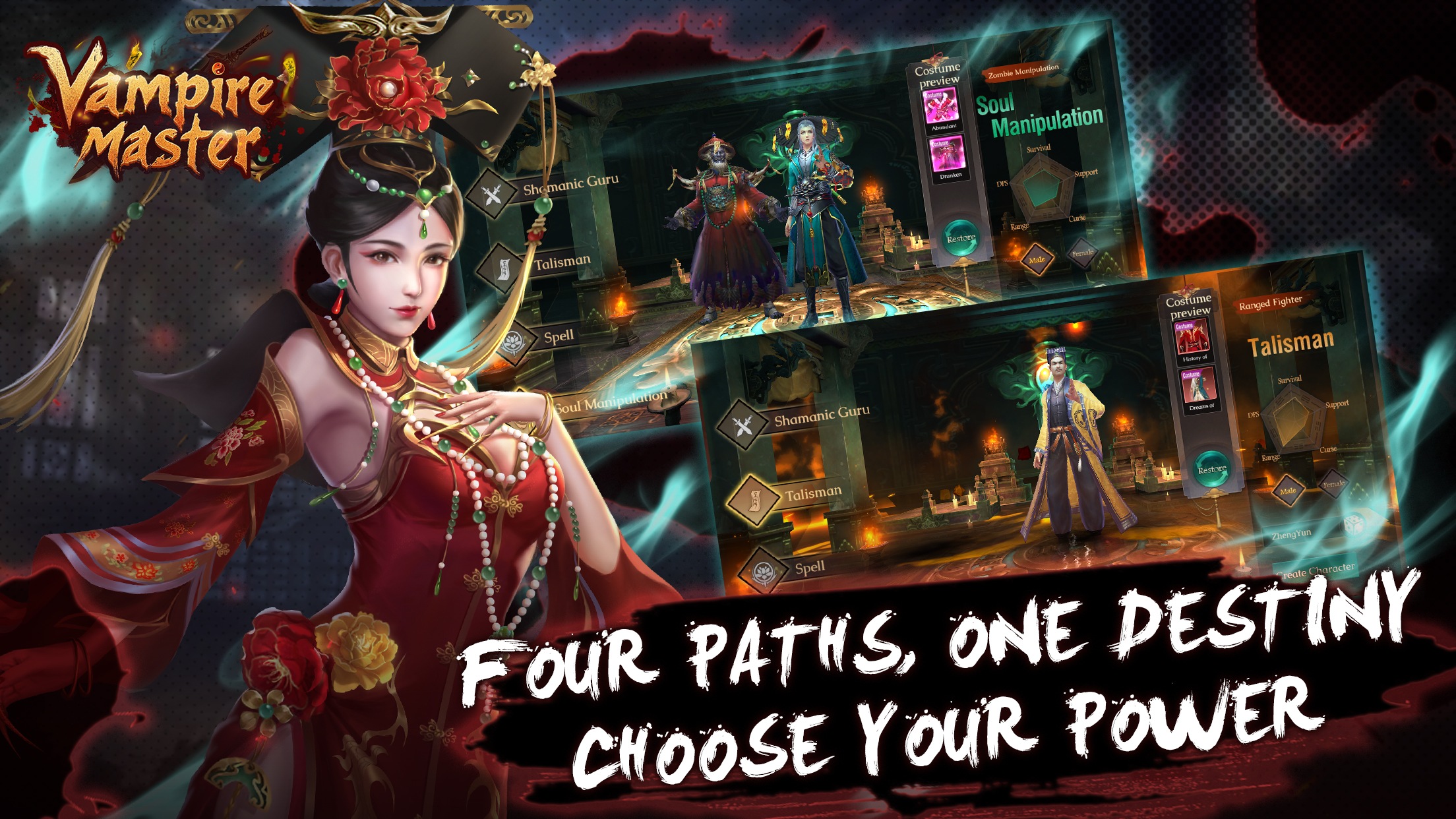 Conseils & Astuces pour Vampire Master | BlueStacks