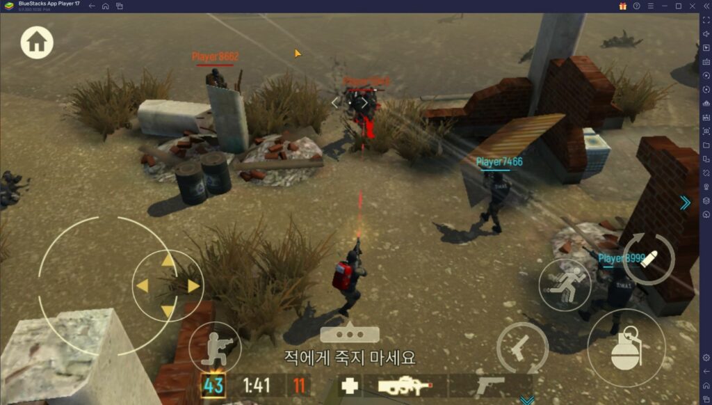 아군과 함께 합을 맞추는 재미, 택티쿨을 블루스택에서 즐겨봐요! | BlueStacks