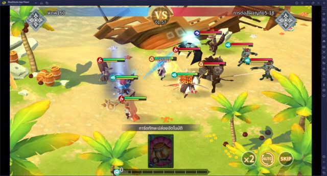 Tales of Terrarum - คู่มือต่อสู้ เพื่อเอาชนะศัตรูและนำทีมของคุณไปสู่ชัย ...