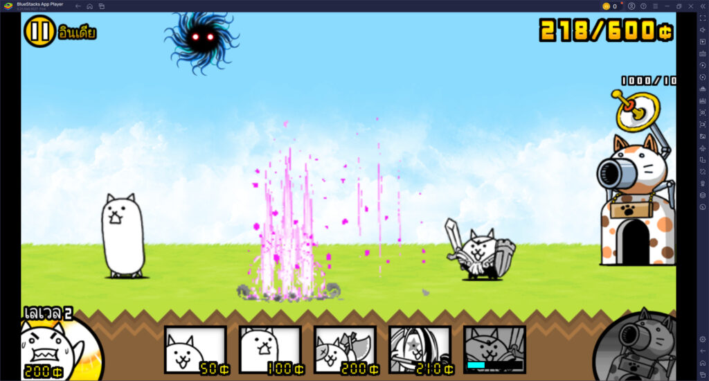 The Battle Cats - เคล็ดลับและเทคนิค เพิ่มพลังของคุณให้สูงสุดเพื่อพิชิตทุกการต่อสู้ | BlueStacks