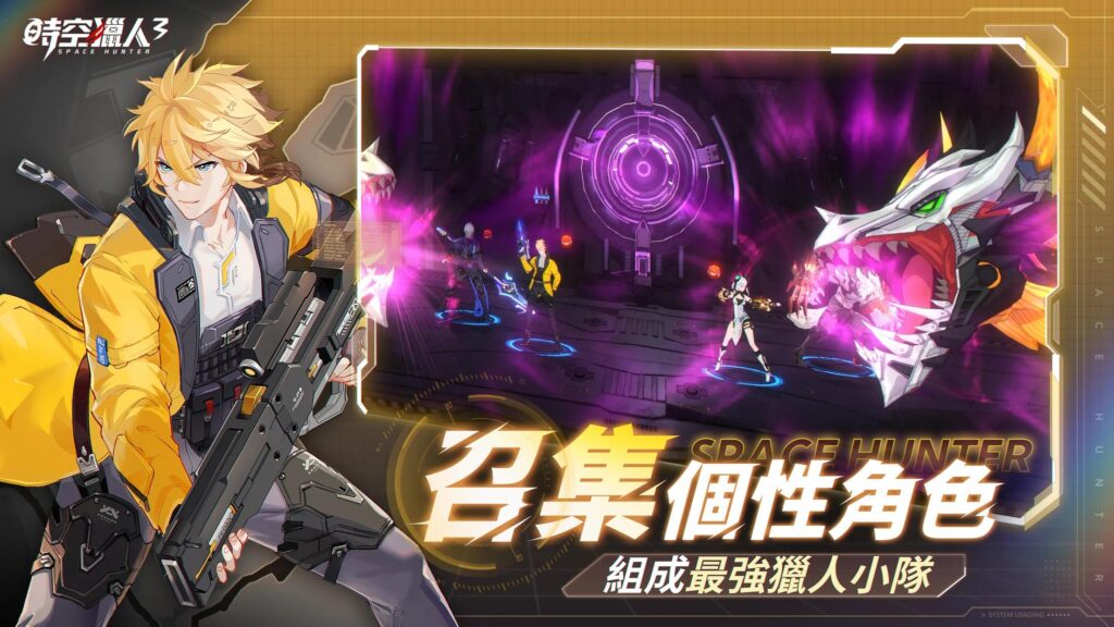 次世代超燃動作RPG手遊《時空獵人3》熱血來襲！ | BlueStacks