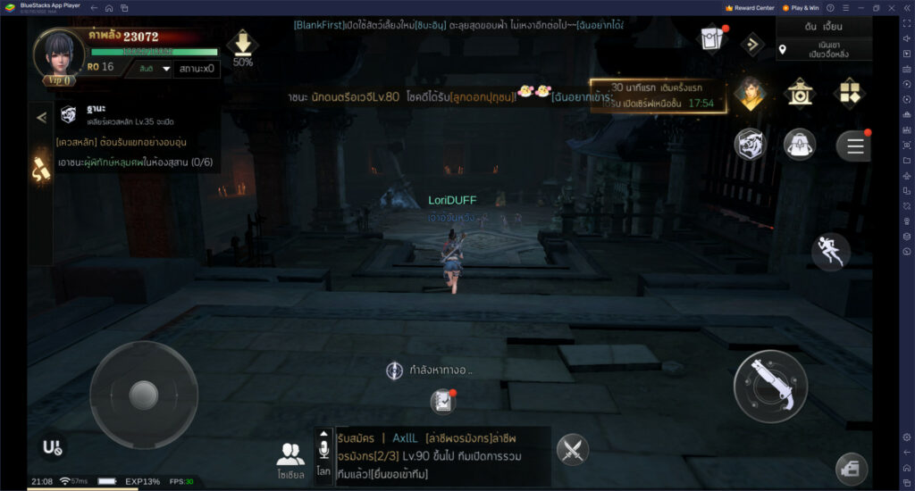 วิธีติดตั้งและเล่น Time Raiders บน PC และ Mac ผ่าน BlueStacks