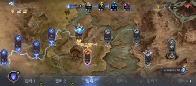 워처 오브 렐름: 블루스택으로 PC 다운로드 및 플레이 방법 | BlueStacks