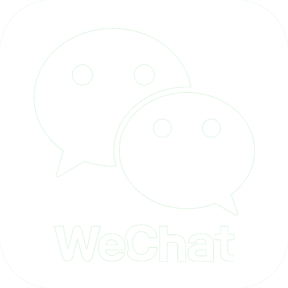 Wechat Logo Ai