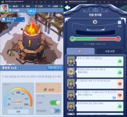 추위에서 살아남아라, WOS 화이트 아웃 서바이벌에서 블루스택과 함께 한 편의 생존기를 써내려가봐요! | BlueStacks