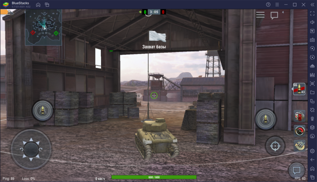 Гайд по карте «Карьеры» в World of Tanks Blitz. Лучшие тактики сражения ...