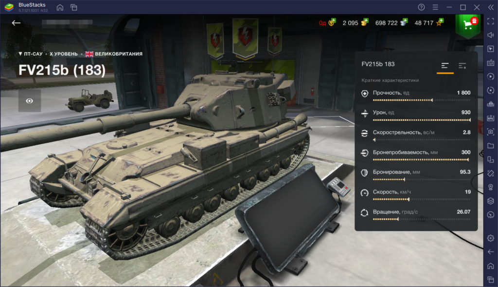 5 обычных танков с самым высоким уроном в World of Tanks Blitz PVP битвы | BlueStacks