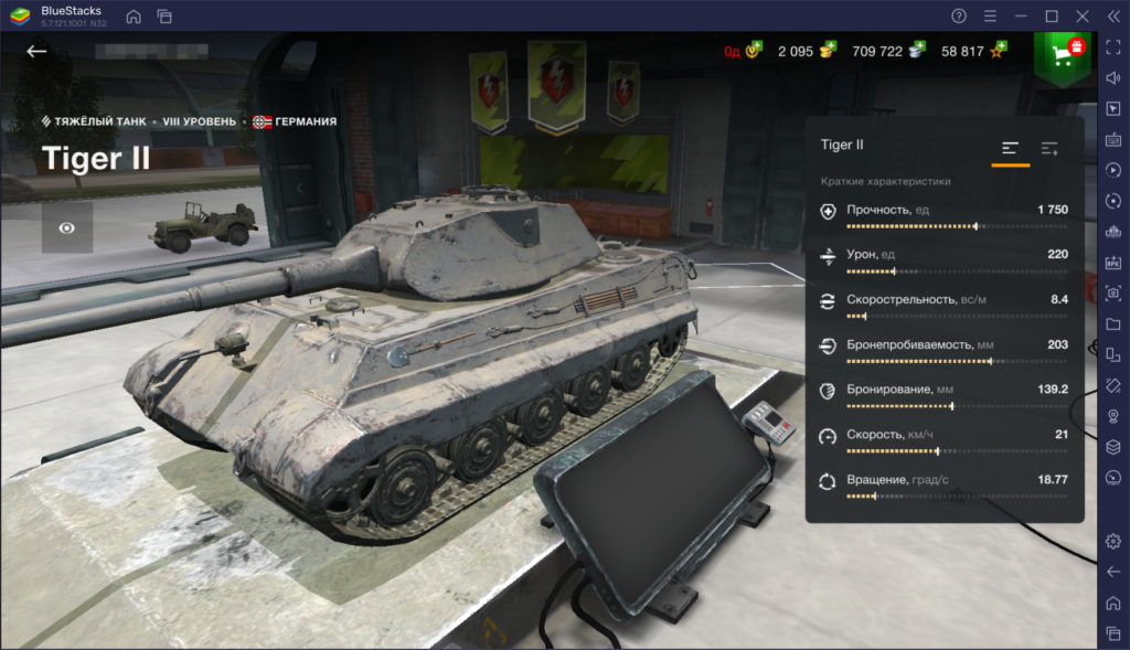 Гайд по карте «Нью-Бэй» в World of Tanks Blitz PVP битвы - Лучшие ...